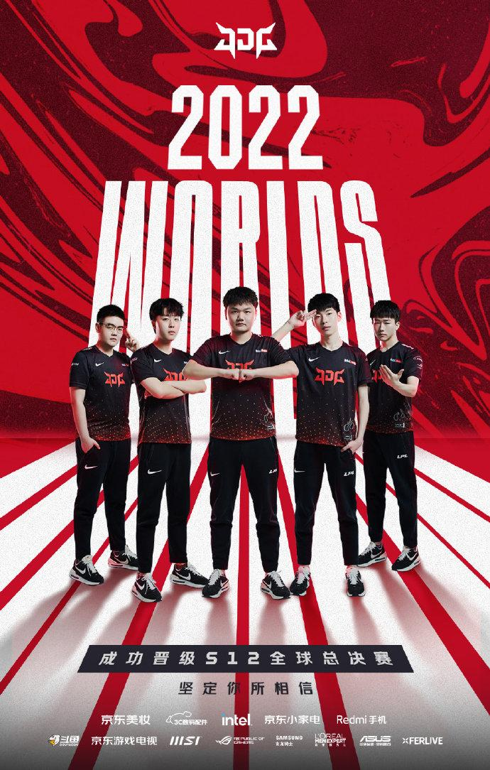 LCK final Gen.G beat T1 with JDG lineup, Dolan stole 369 Comet Sword Demon, Zeus was abused - iMedia