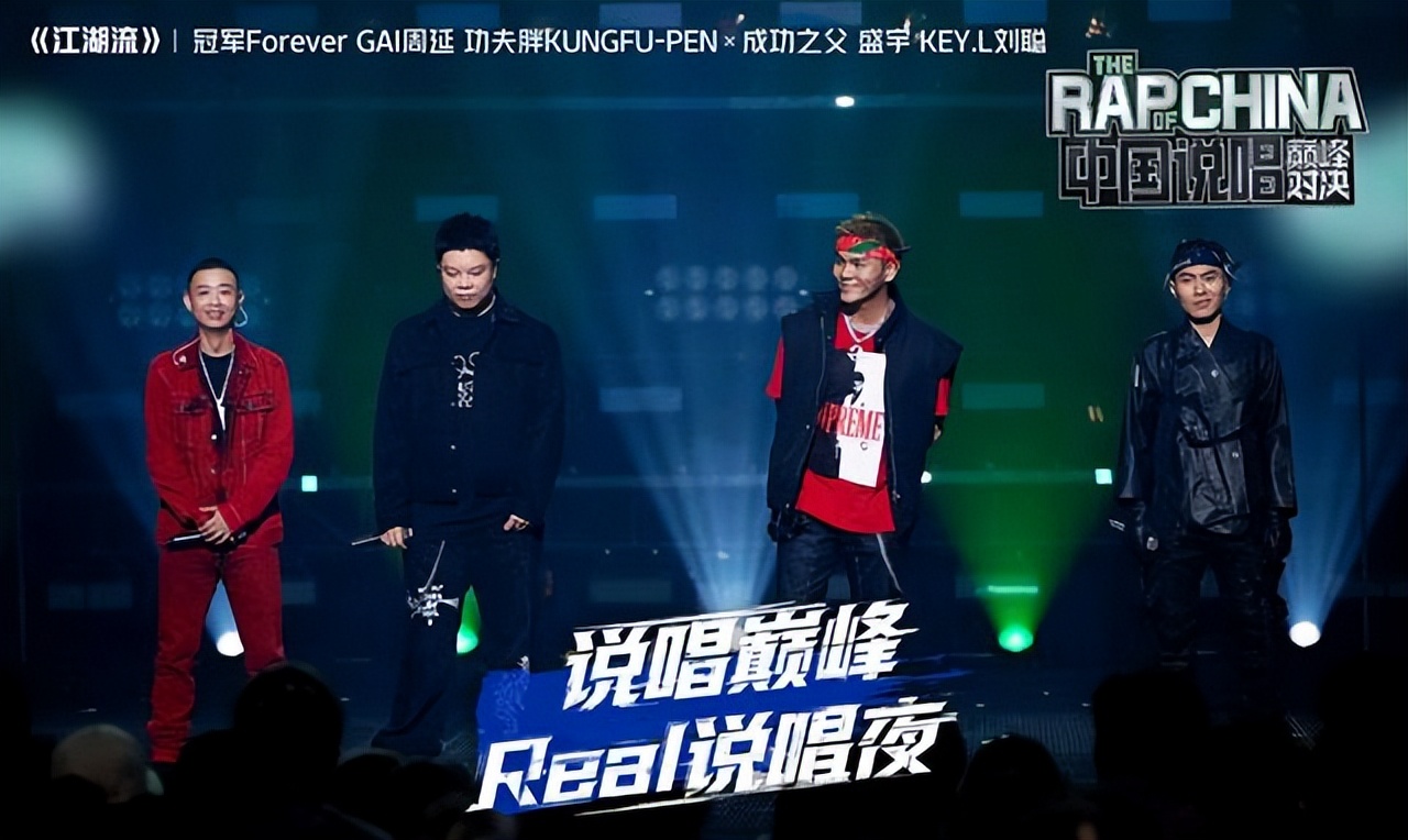 So fried!GAI and C-BLOCK Liu Cong Shengyu Kung Fu Fat Fit!Sing again ...