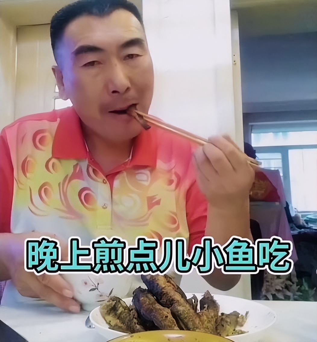 Li Yucheng ate a plate of langba fish alone, and did not forget to dip ...