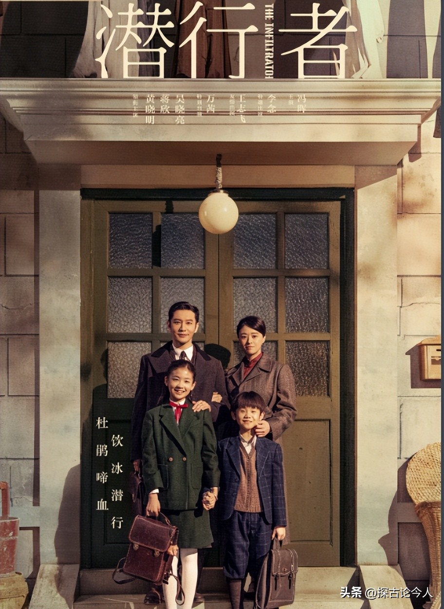 Jiang Xin's crying scene broke out! It's time for the stiff Chen Shu ...