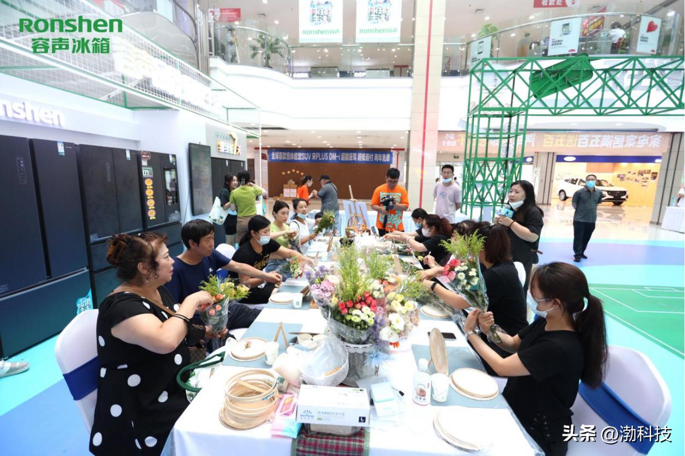 Get in the car!Follow Rongsheng's WILL refrigerator's most "steel ...