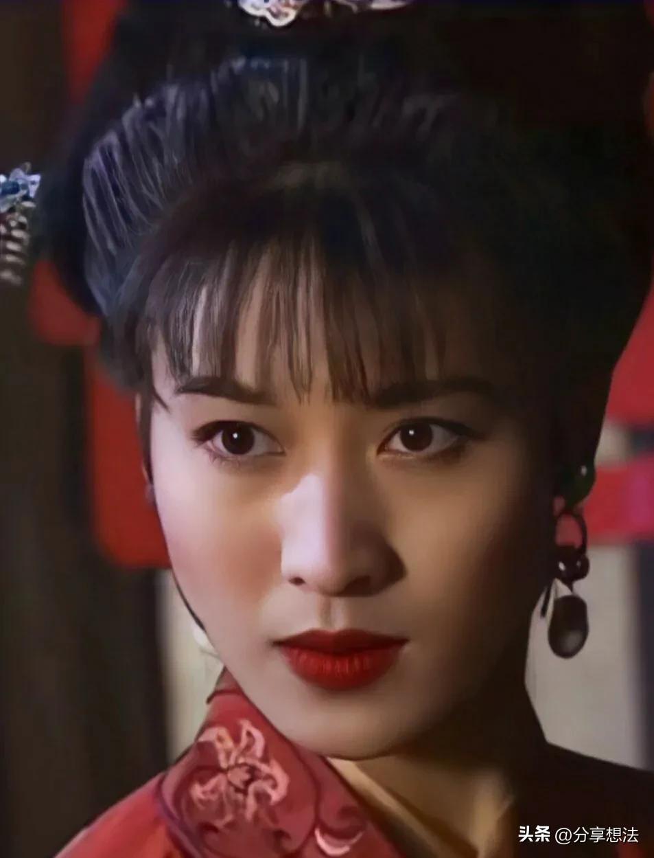 Water Margin Hu Sanniang - iNEWS