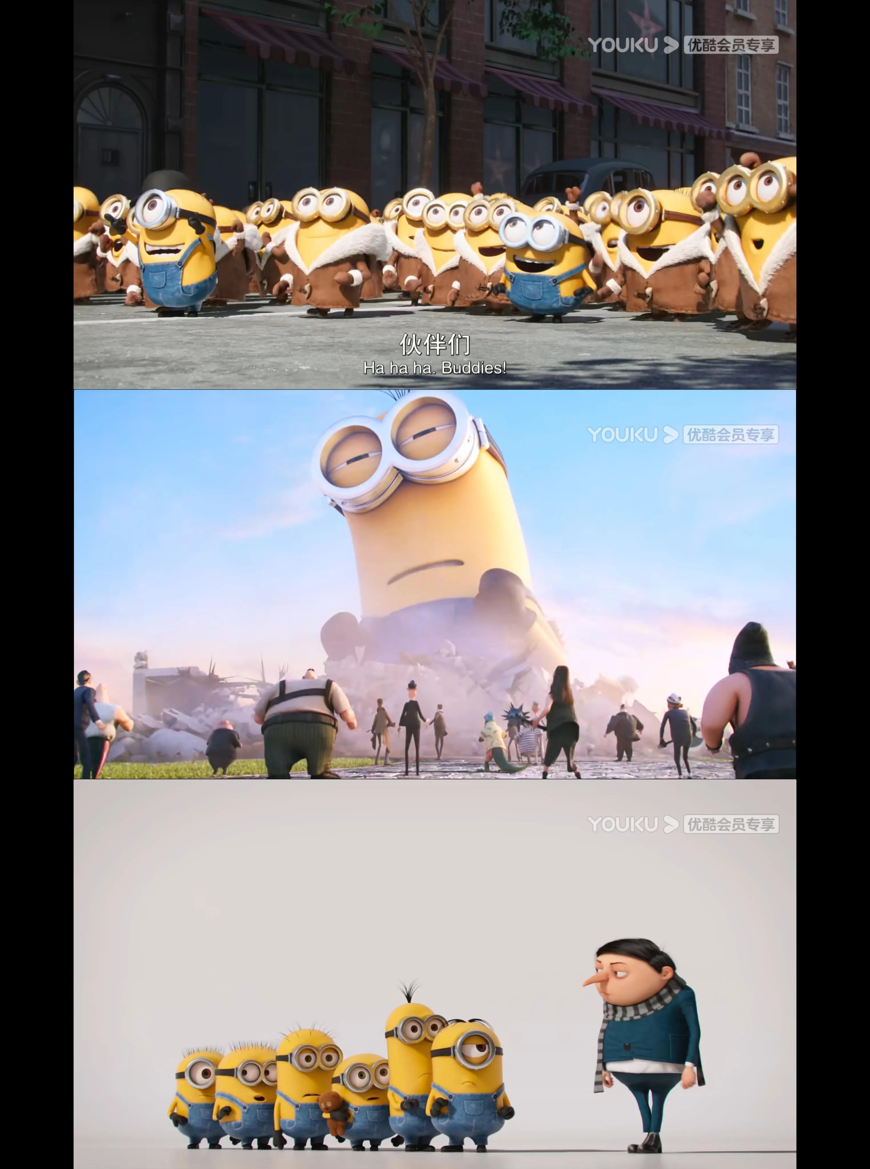 I can't get a laugh, but the little yellow people are really cute and ...