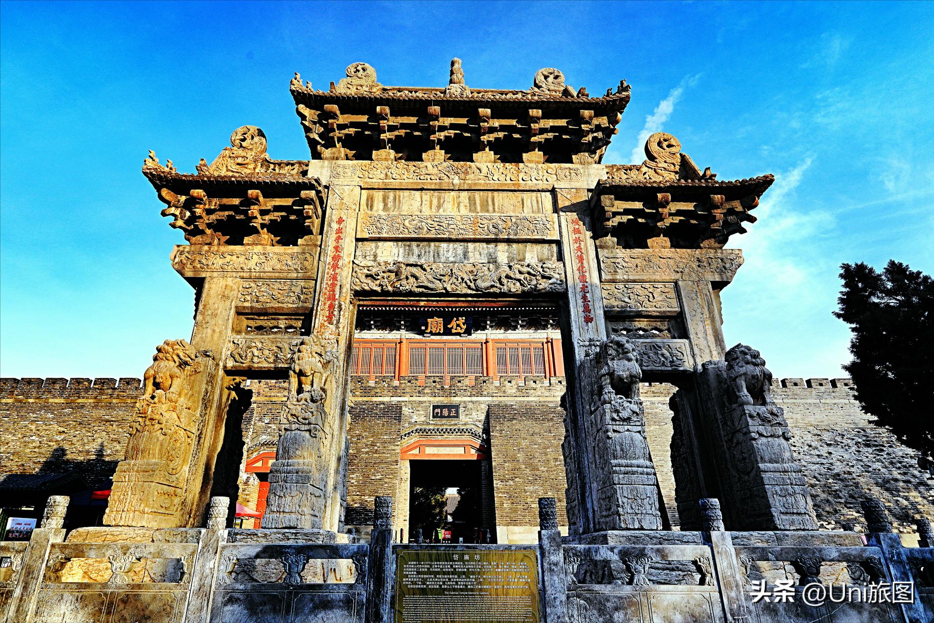 Tell your picture story: Signed photographer Li Aimin, World Cultural ...