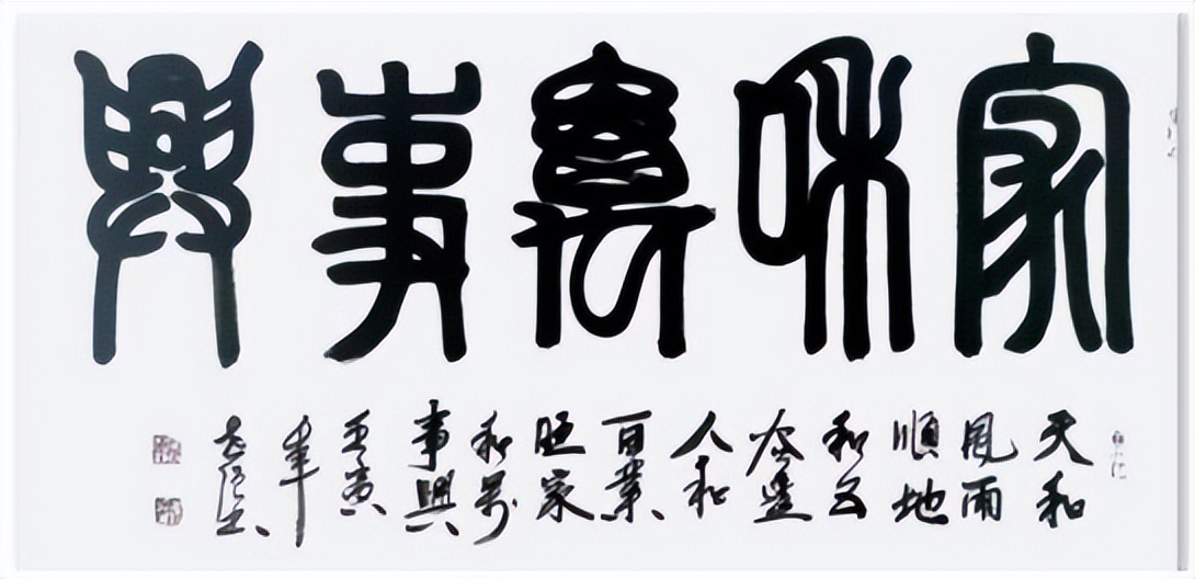 Figures (Artists) of the Times——Yao Shiqiang - iMedia