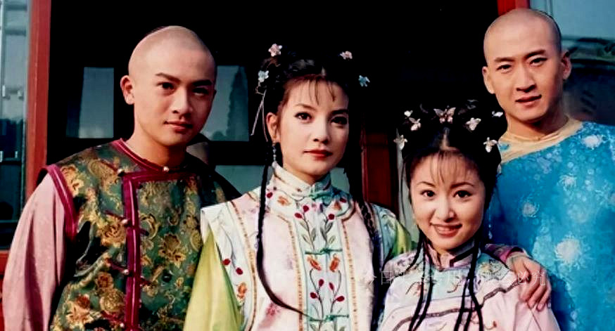 Both Gege and Ziwei were granted the title of Emperor Qianlong, who has ...