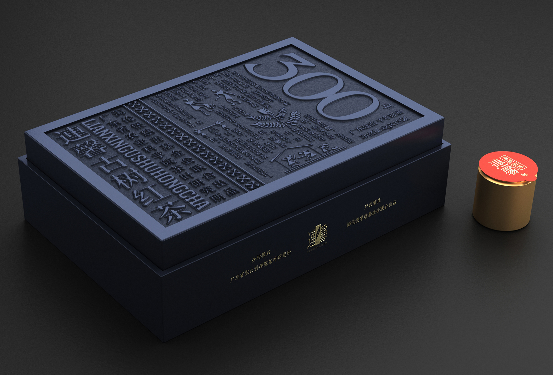 Lianxin ancient tea brand packaging design sharing - iNEWS