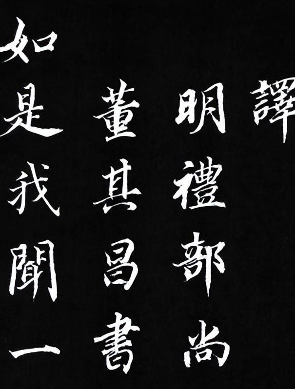 Explore ancient Chinese calligraphy, its cultural background, and how ...