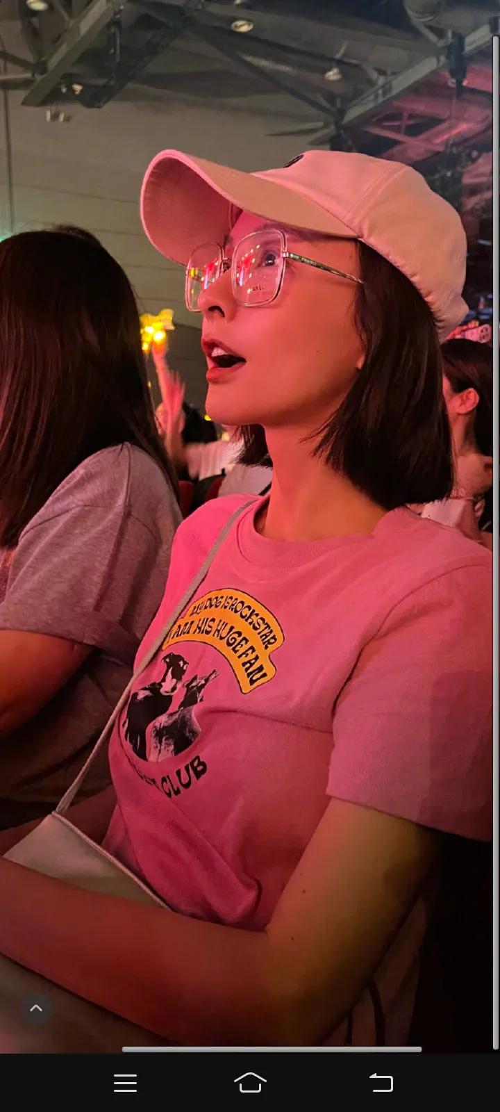 Wu Xin Meitu Issue 8 - iMedia