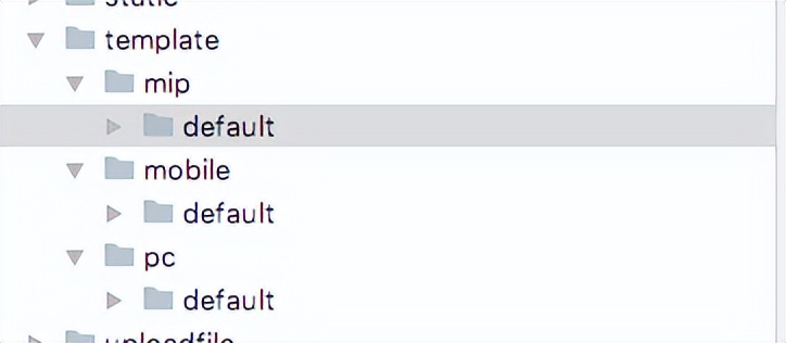 CMS百度MIP站點創建 - 頭條匯