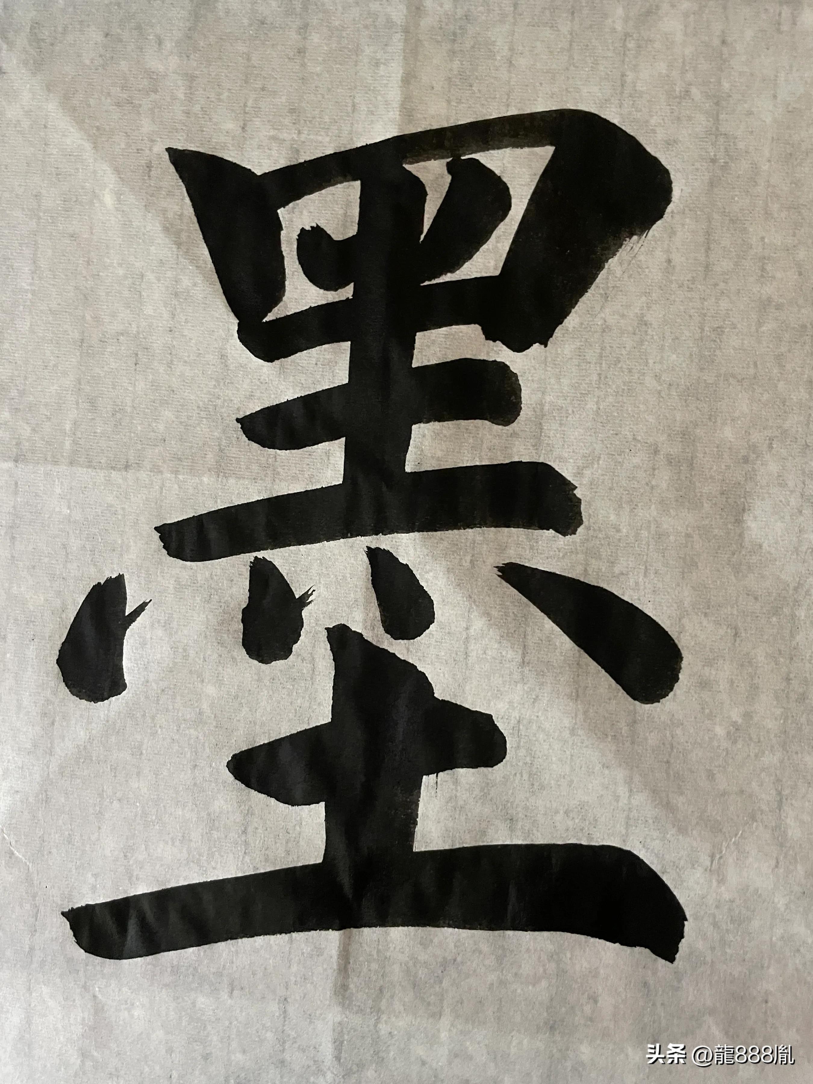 September 2, 2022 Regular script - Gao dance Hanmo - iNEWS