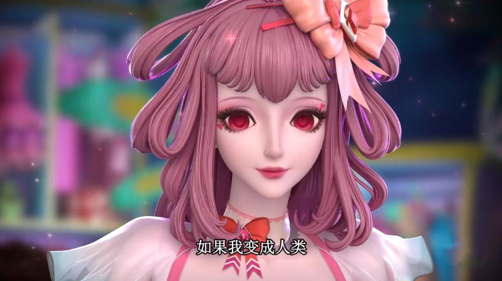 Ye Luoli: The five daily routines of Princess Qing, raising rabbits at ...