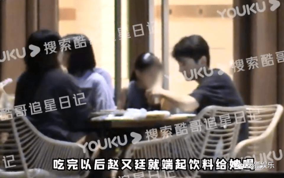 How unpopular Gao Yuanyuan and Zhao Youting were at the beginning, how ...