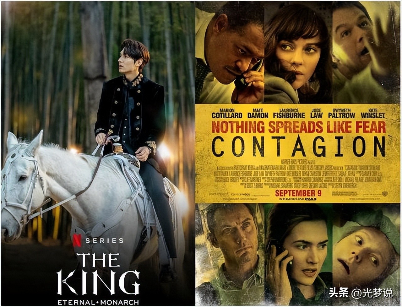 The shaping of the protagonist's characteristics and behavior is fully ...