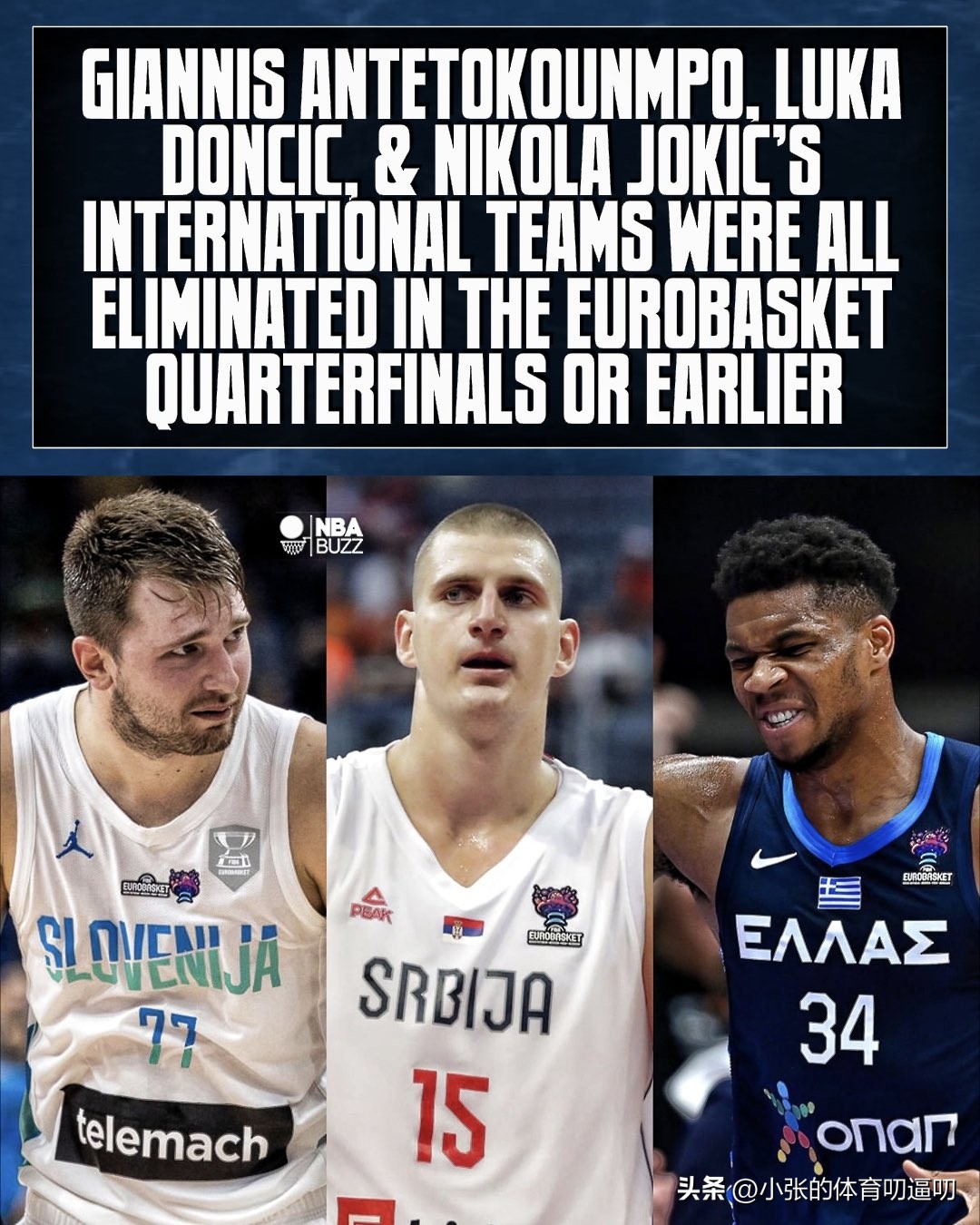 On 9.15, the 3 NBA superstars were all out, France, Poland, Spain and ...