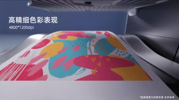 Ricoh's new A3 color digital composite machine RICOH M C2501 evaluation data in-depth ...