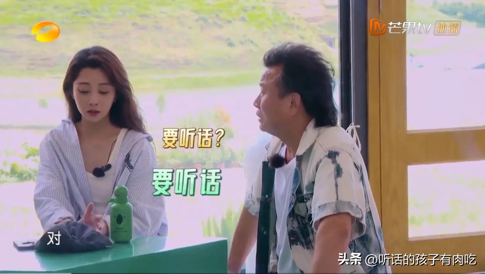 "Chinese Restaurant" ushered in the most fierce chef Zhan in history ...