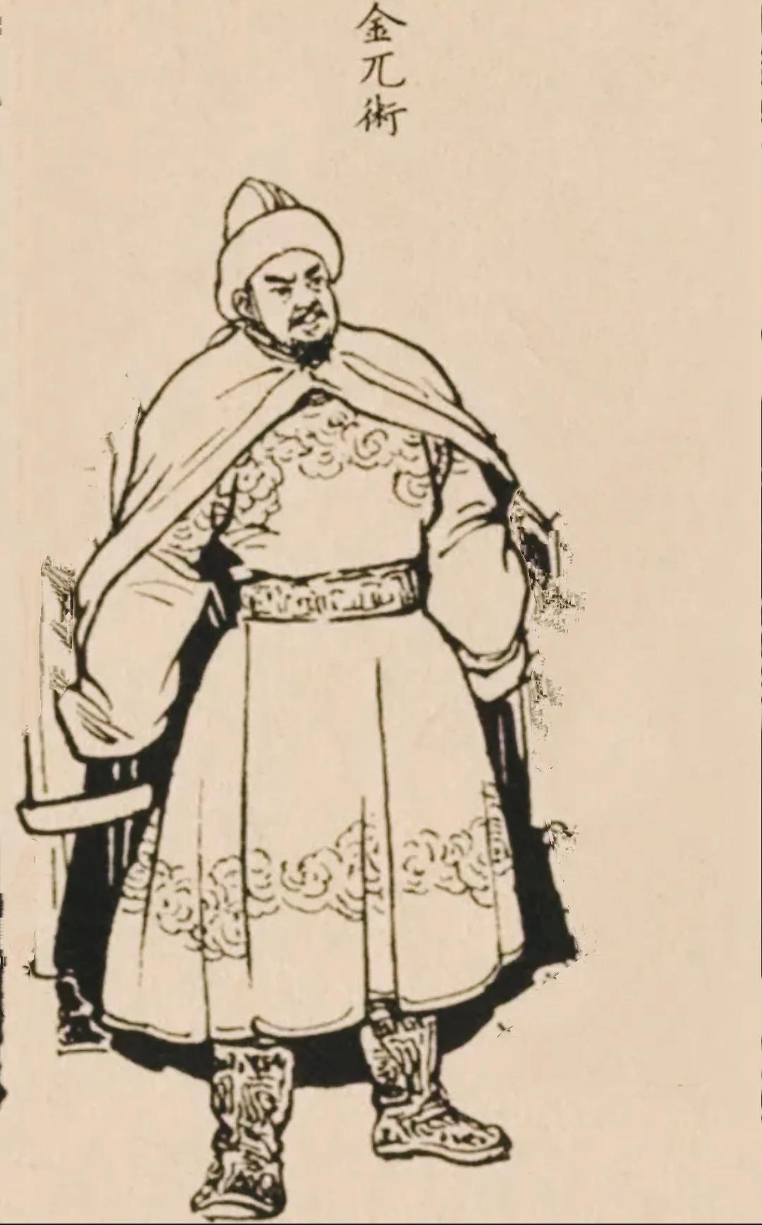 12 marshals, 24 generals, and 72 generals in ancient China (Qin Dynasty ...