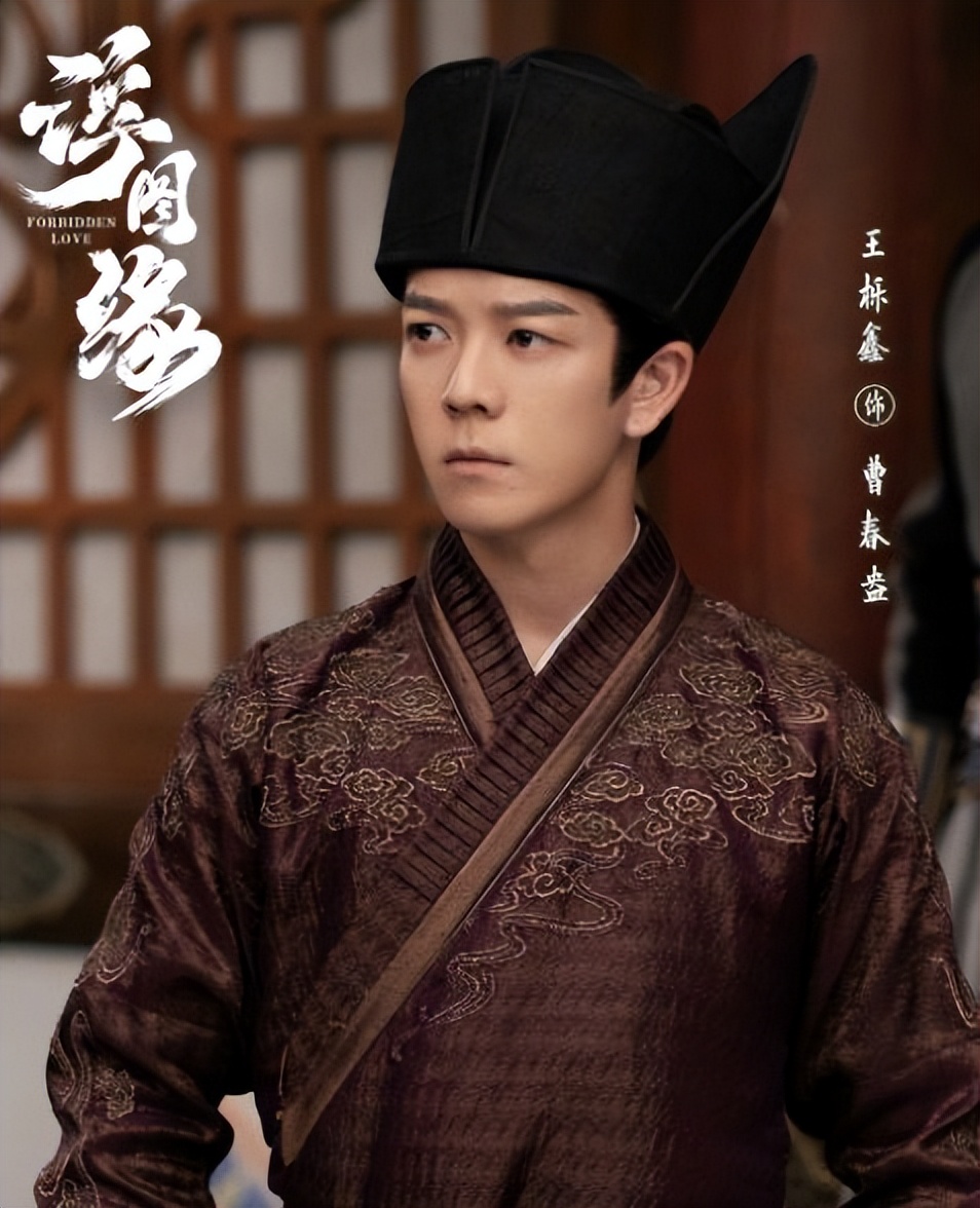 Xiao Duo is a domineering character different from Dongfang Qingcang ...