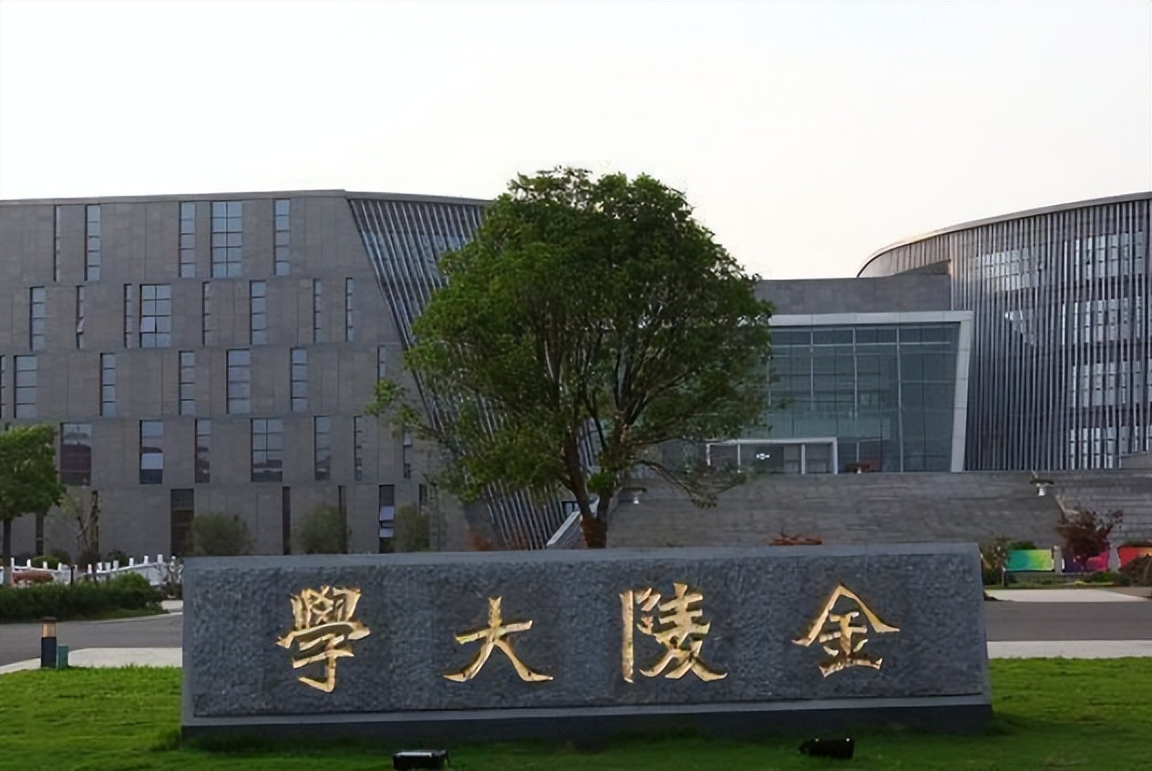 Chen Biao, an academician of the Chinese Academy of Sciences, suddenly ...