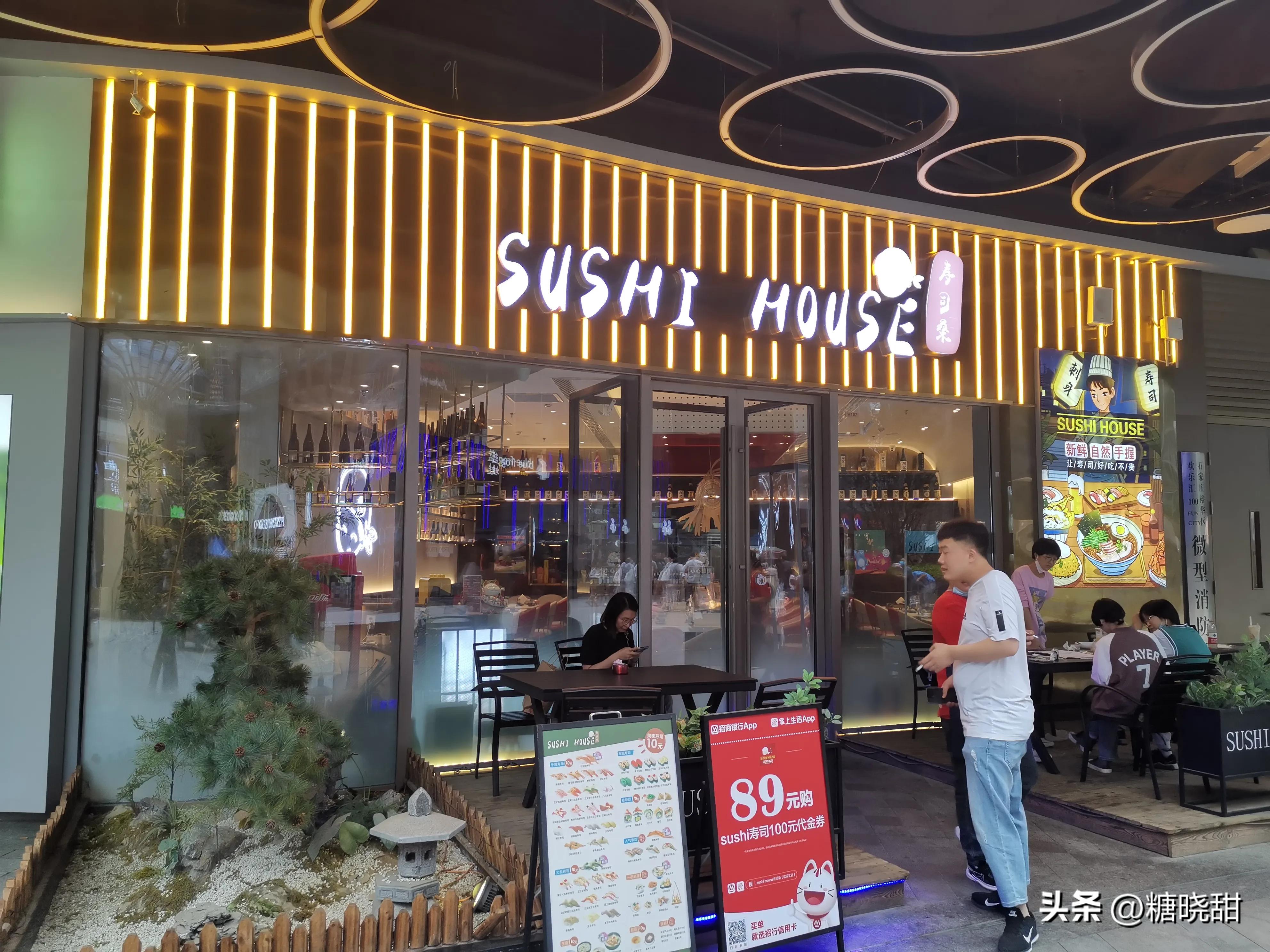 Gourmet Exploration Shop——Is the sushi buffet in the revolving sushi ...