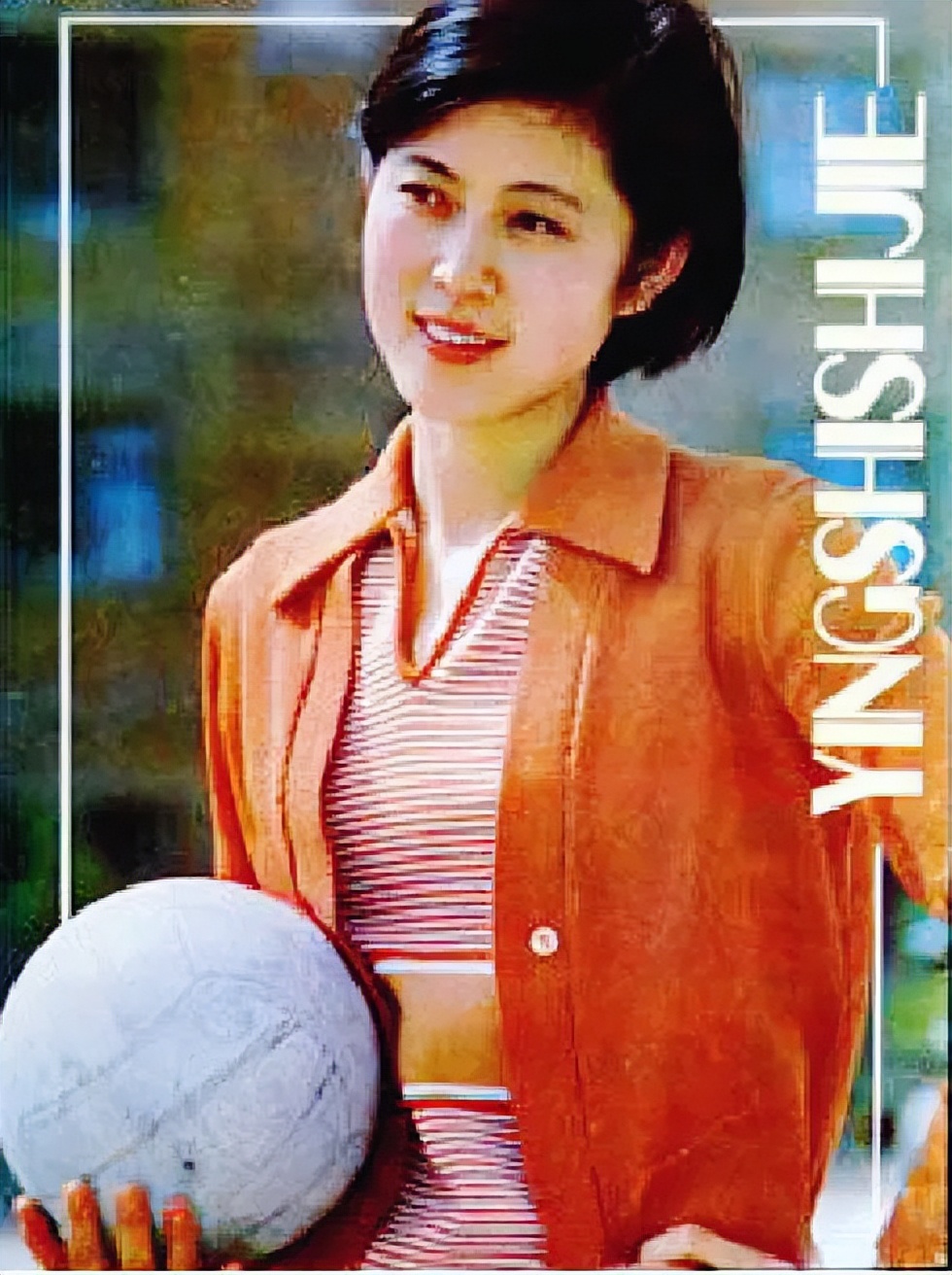 The enigmatic Ni Ping wandered among 5 men, only Guo Da and Chen Kaige ...