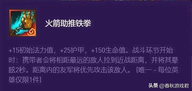 Game of Thrones: Low match for Shirko?Designer reveals S8.5 changes, 5 ...