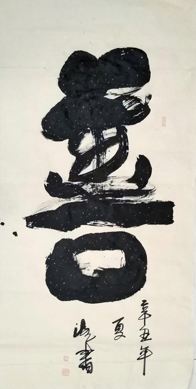 Appreciation of Zhang Haijiang's poetry works - iMedia