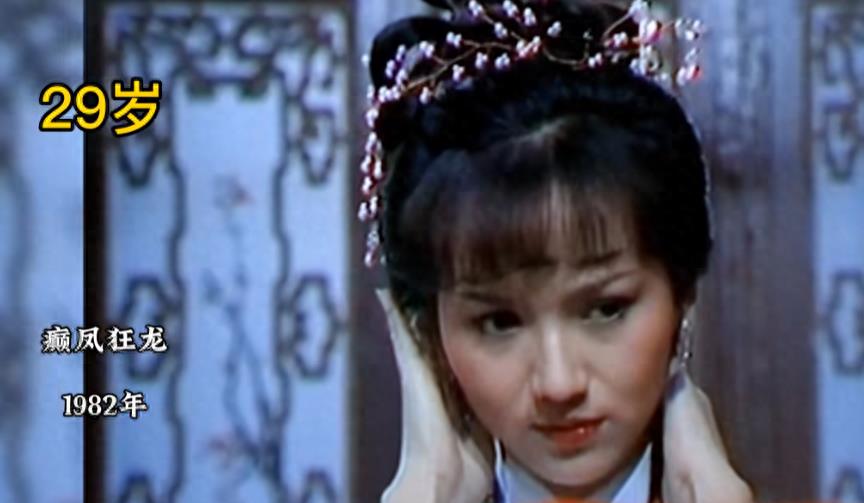 After Zhao Yazhi, Yang Yuying and Yan Ni took off their makeup ...