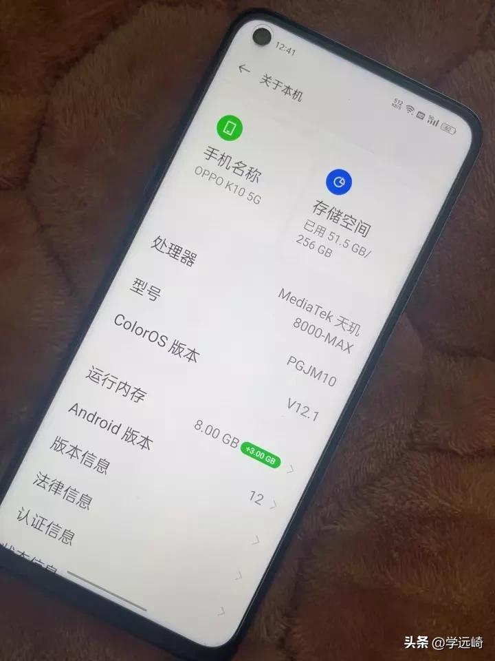 A thousand yuan machine below 2K? How to choose between UFS3.1 and UFS2.2? - iMedia