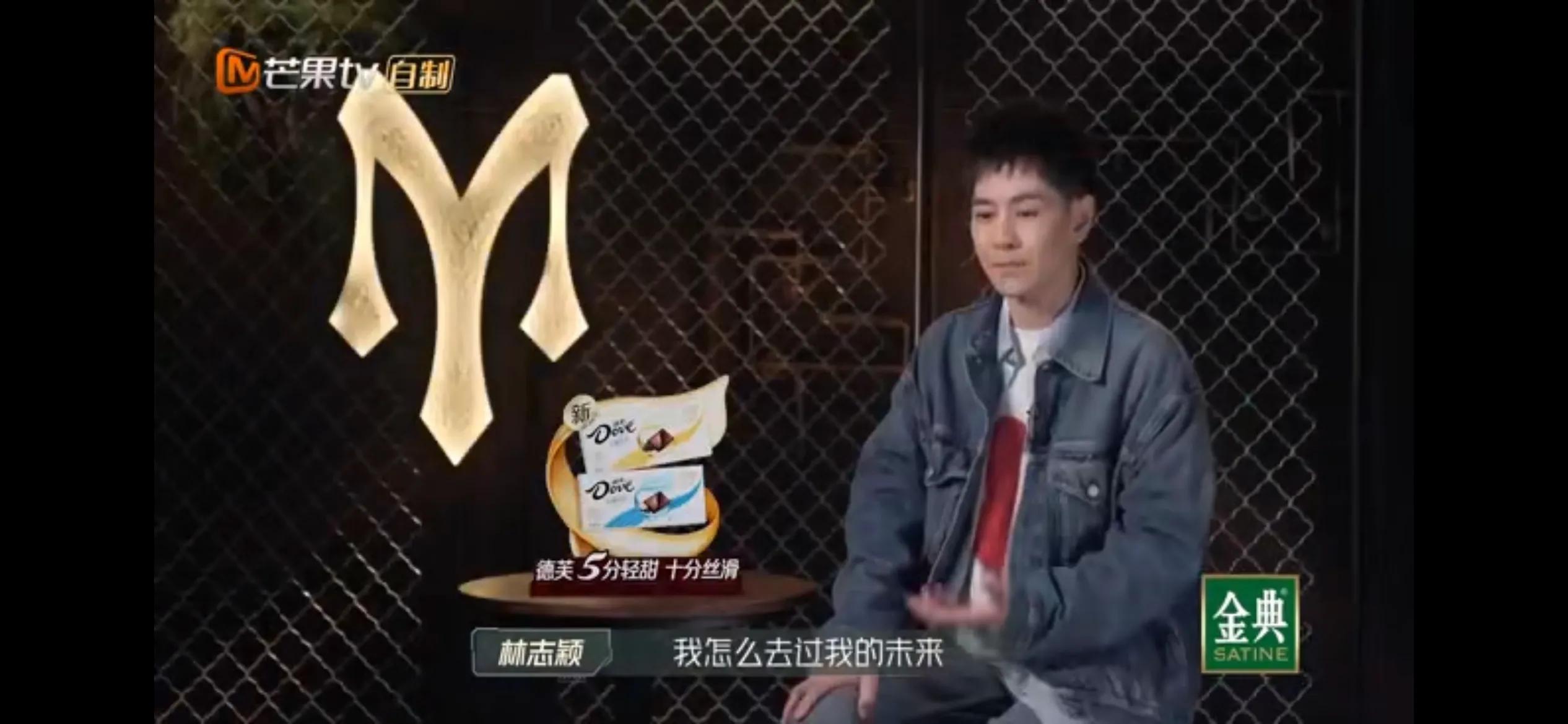 Break through the thorns and thorns: tears in the eyes! Jimmy Lin ...