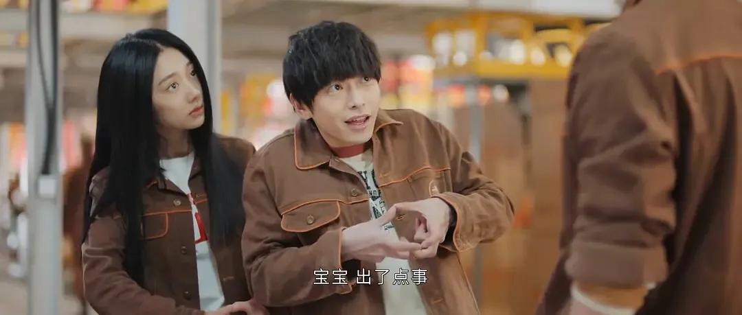 "Under the Alien" started broadcasting, the special effects burst, Feng ...