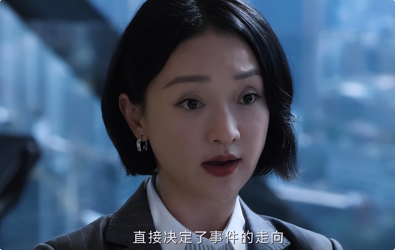 When 48-year-old Zhou Xun compares with 46-year-old Chen Shu, the gap ...