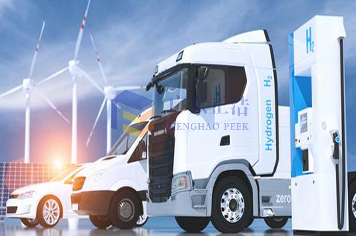 PPS materials in industrial parts, home appliances, hydrogen-powered ...