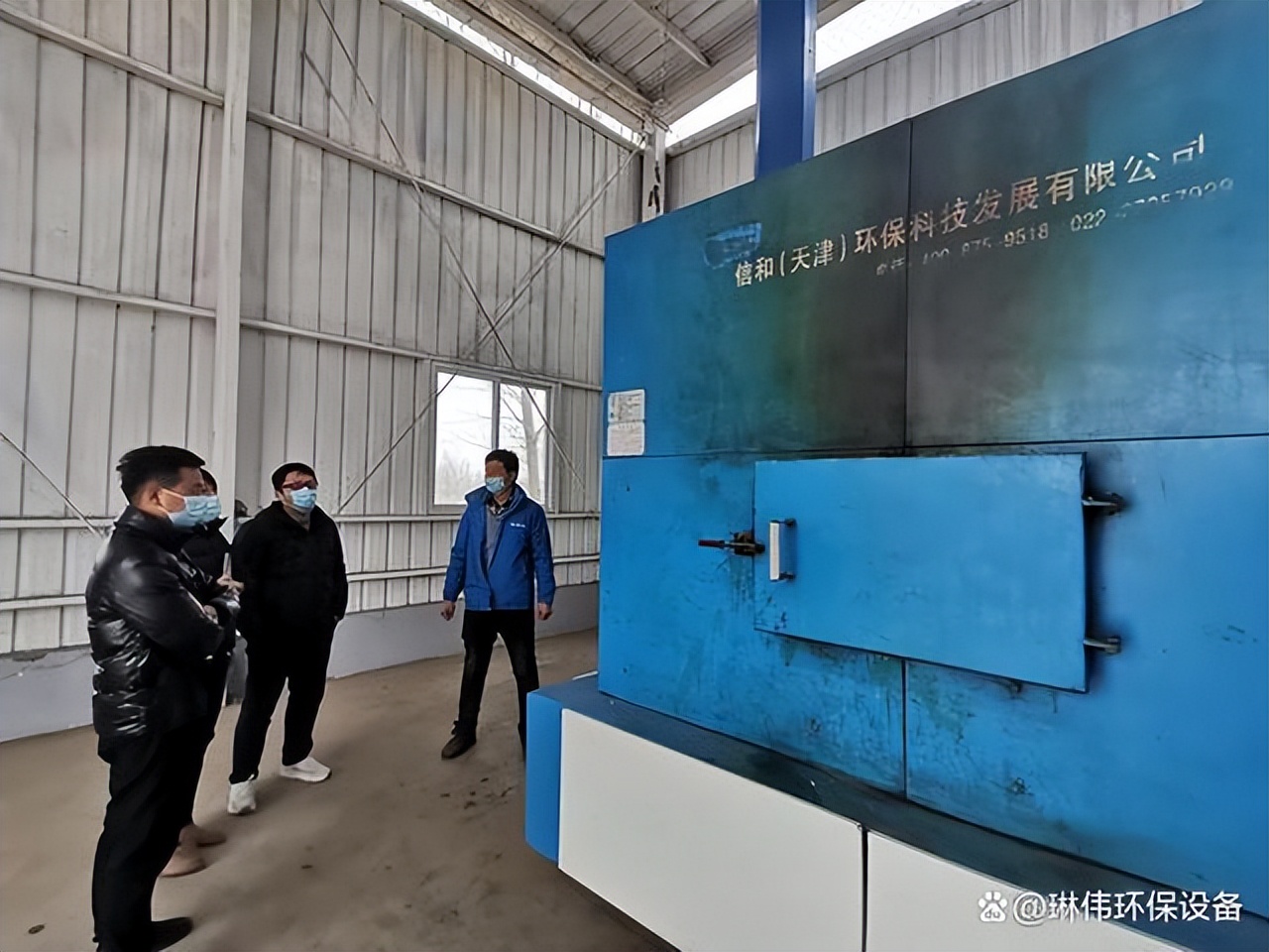 Brief introduction of waste incinerator operation system - iNEWS