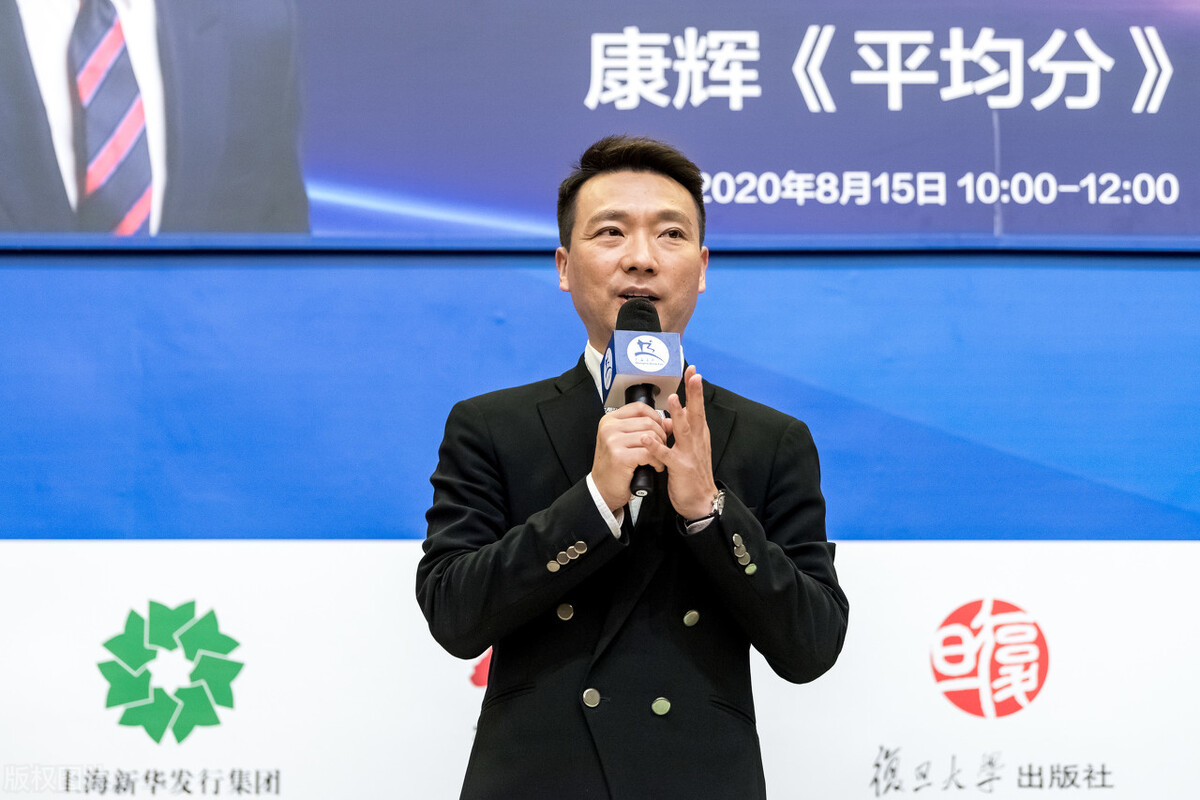 Kang Hui was originally married, and his wife is also a host of CCTV ...