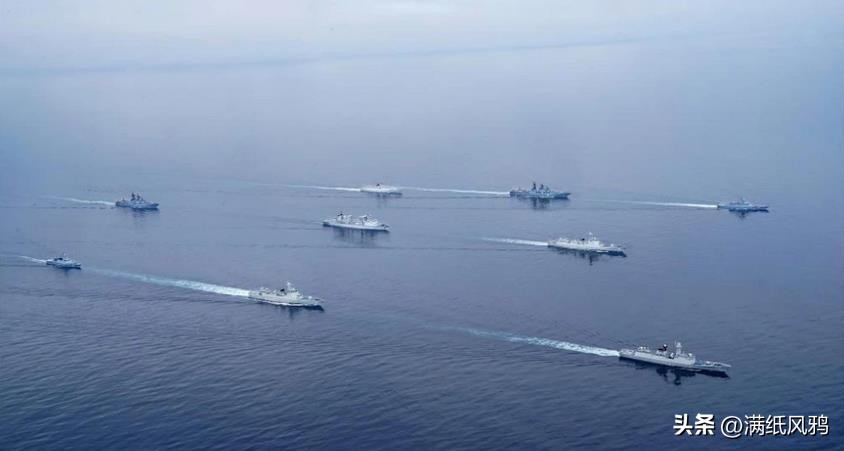 Sino-Russian maritime formation: Anti-submarine drills in the Aleutian ...