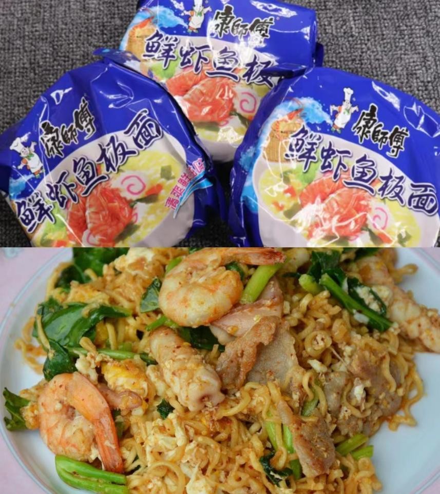 Cook for my mother next time, use Master Kong instant noodles for ...