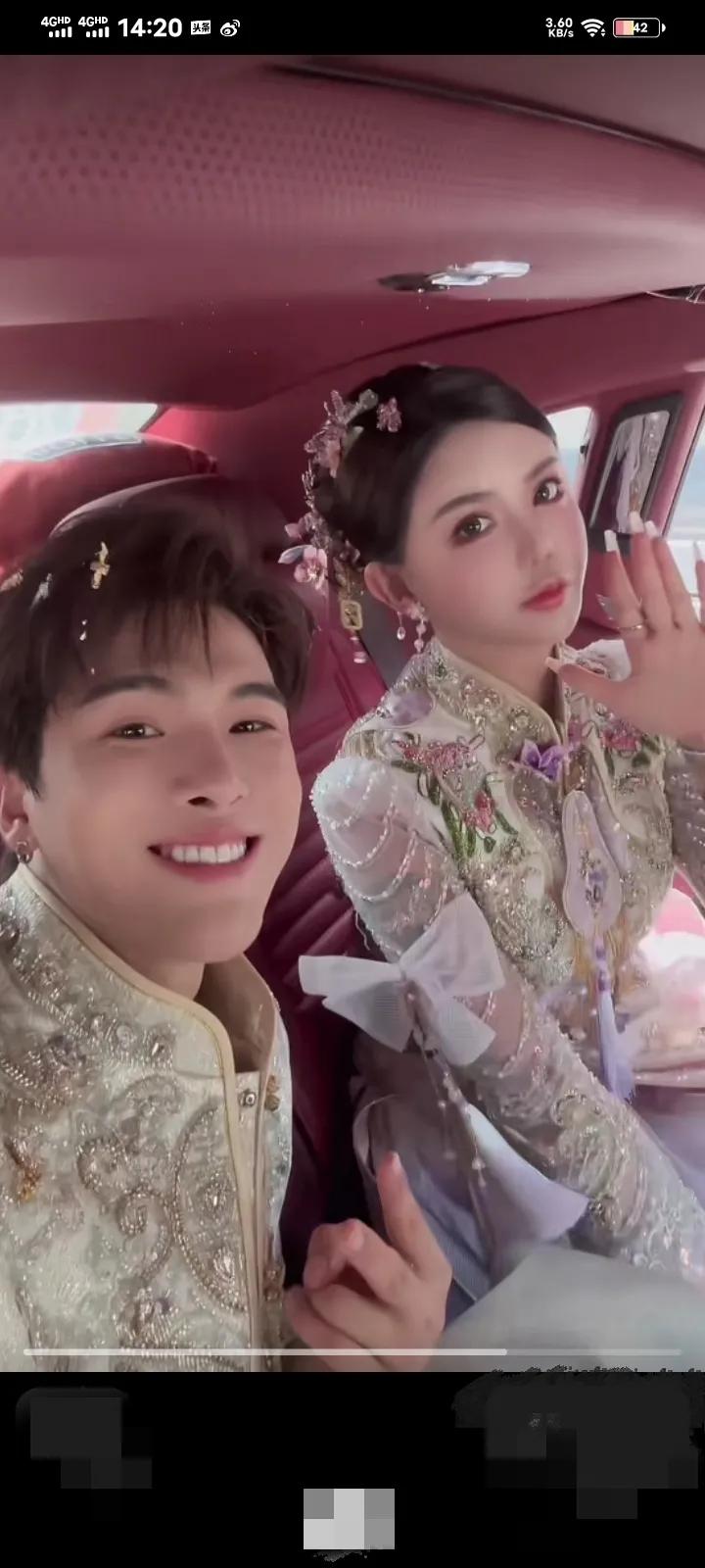 Han Anran remarried again - iNEWS