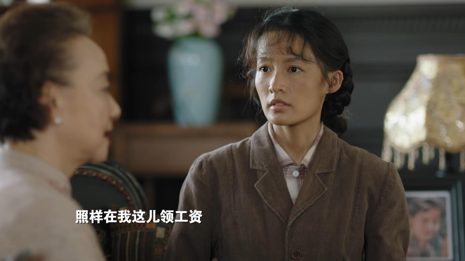 "The Road of Life" Qiaoling was raped by Samsung, revealing the essence ...