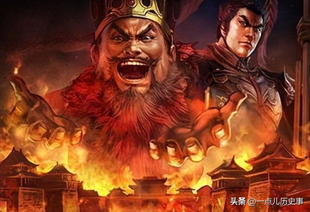 Behind the History: Why is the Yizhou Group the main culprit for the ...