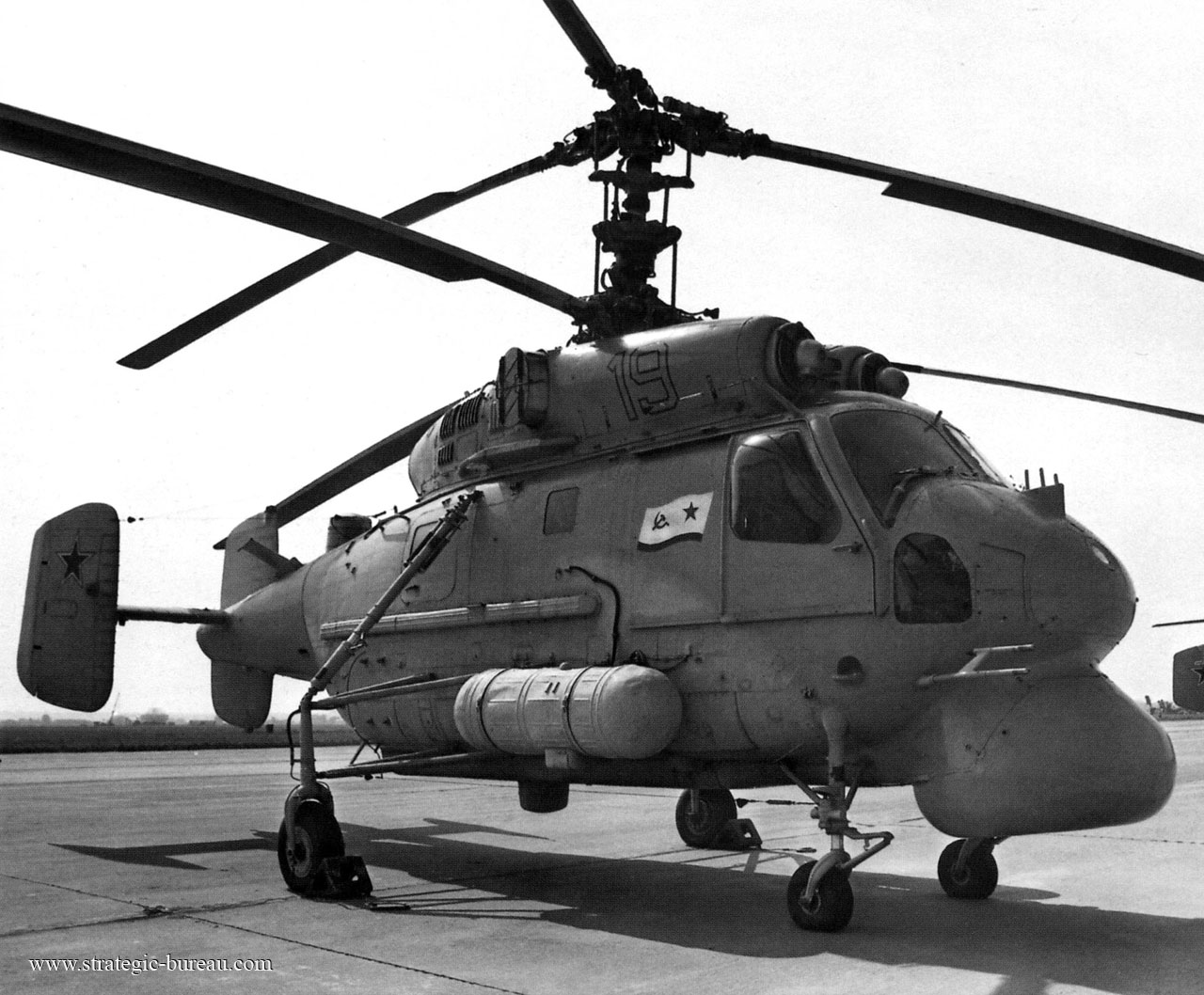 Ka-25 Helicopter: How powerful is the anti-submarine weapon of the ...