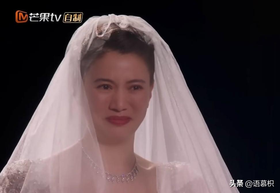 Yuan Yongyi got married four times on the show, the only fan meeting ...