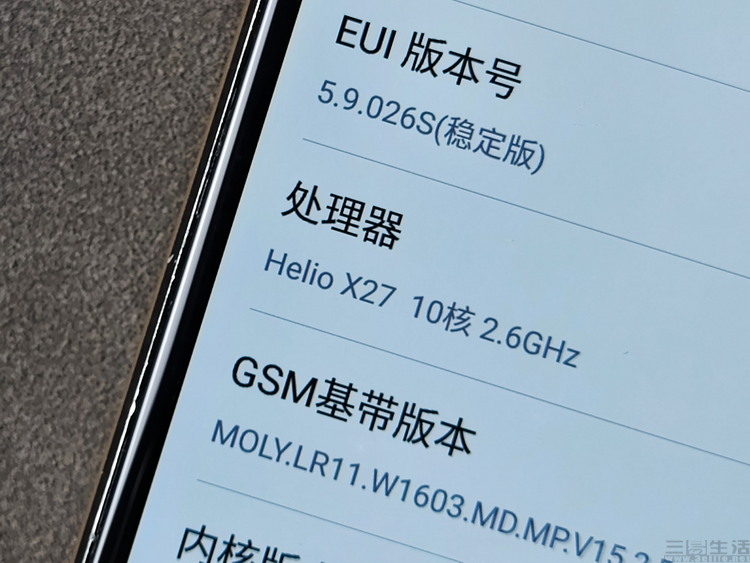 An unreleased "Sony Ericsson" mobile phone, and five historical ...