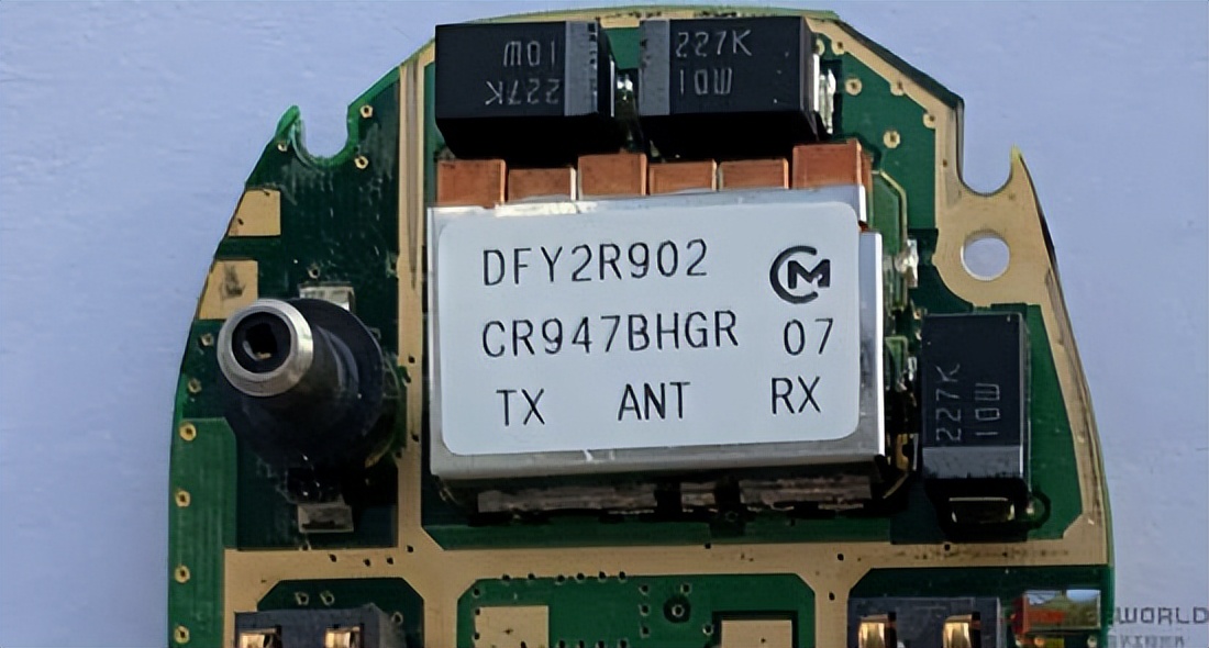 Old mobile phone 20 years ago: Nokia 5110 replacement battery lithium ...