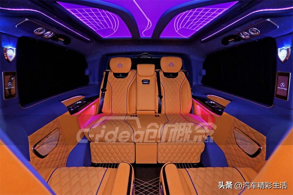 Vito Modified Variety Big Show?What is the style of the interior of ...