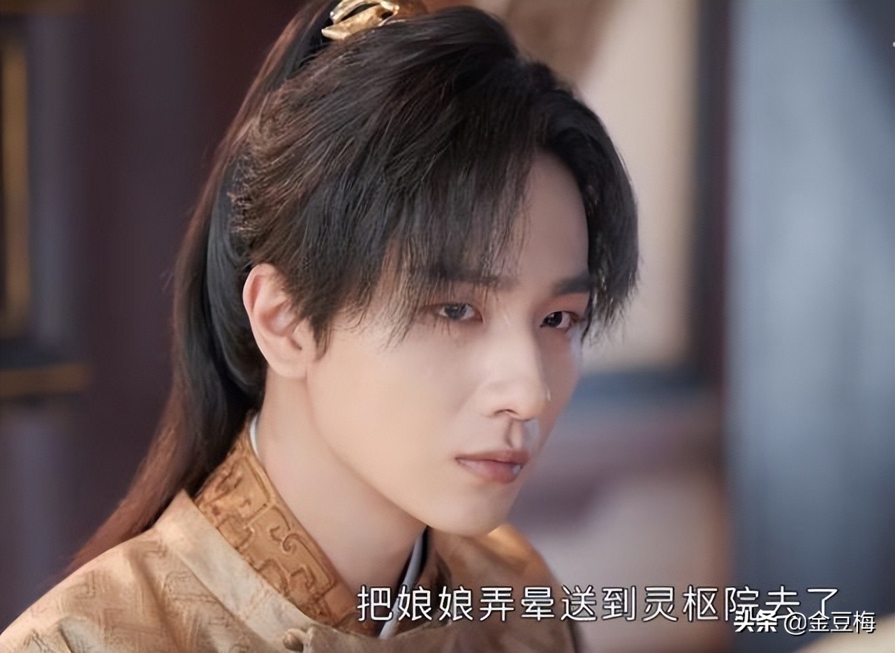 The ending of the 3 male protagonists of "My Name is Liu Jinfeng": Duan ...