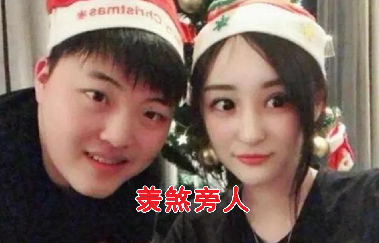 Uzi was happy to be a father as soon as he retired from BLG, Aomi made ...