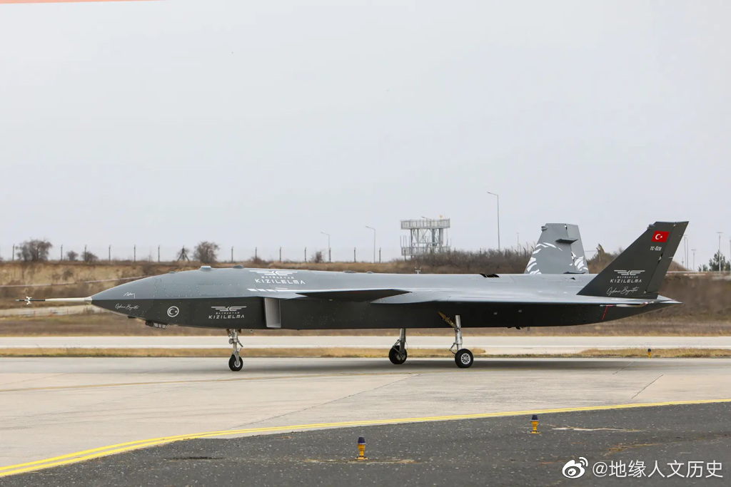 Interpretation of Turkey's "Red Apple") UAV - iNEWS