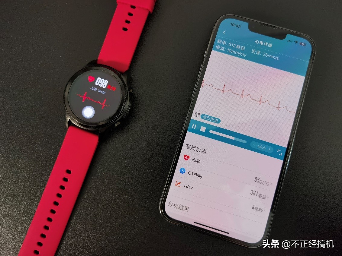 dido E55S Pro smart watch non-invasive blood sugar monitoring, a bit ...